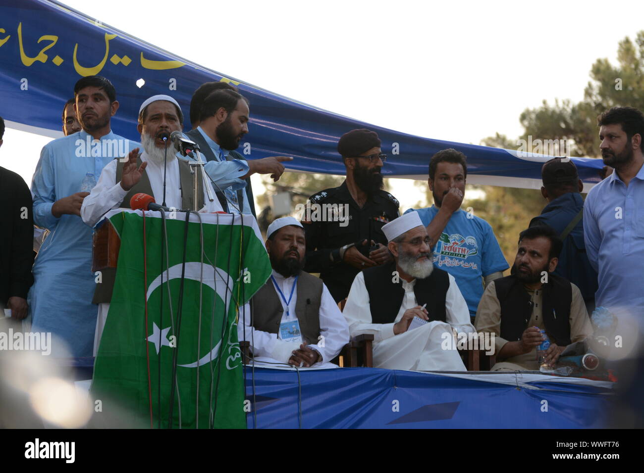 Jamat e islami hi-res stock photography and images - Alamy