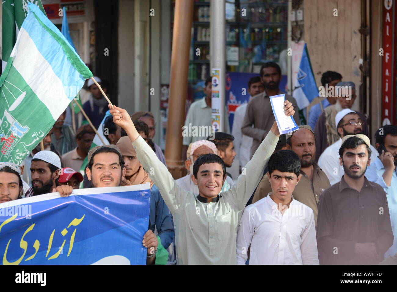 Jamat e islami hi-res stock photography and images - Alamy