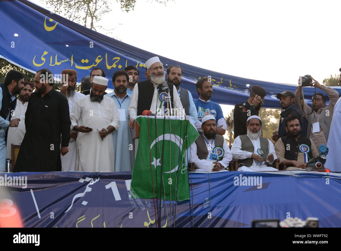 Jamat e islami hi-res stock photography and images - Alamy