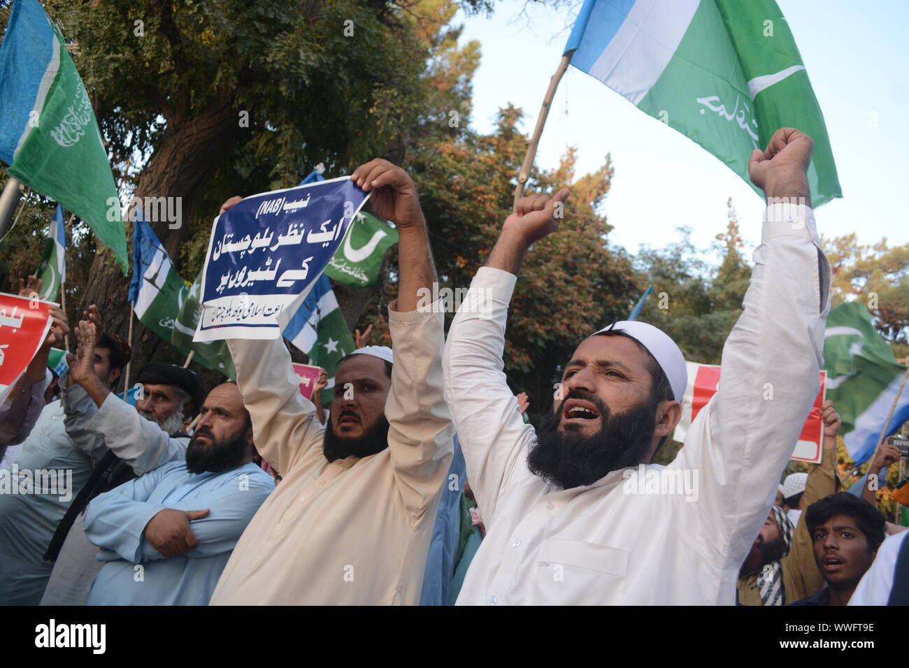Jamat e islami hi-res stock photography and images - Alamy