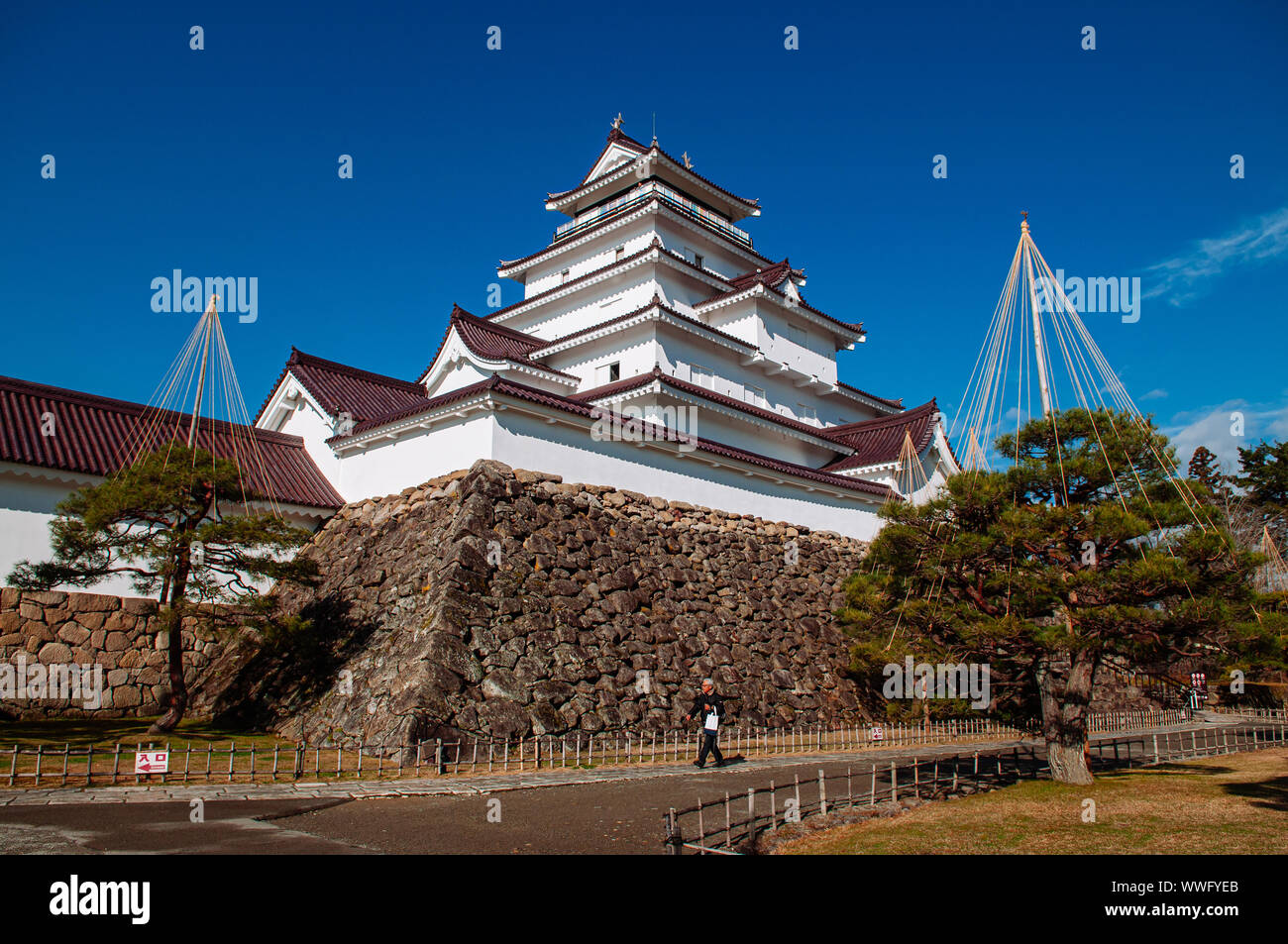 Japan aizu wakamatsu tsuruga hi-res stock photography and images - Alamy
