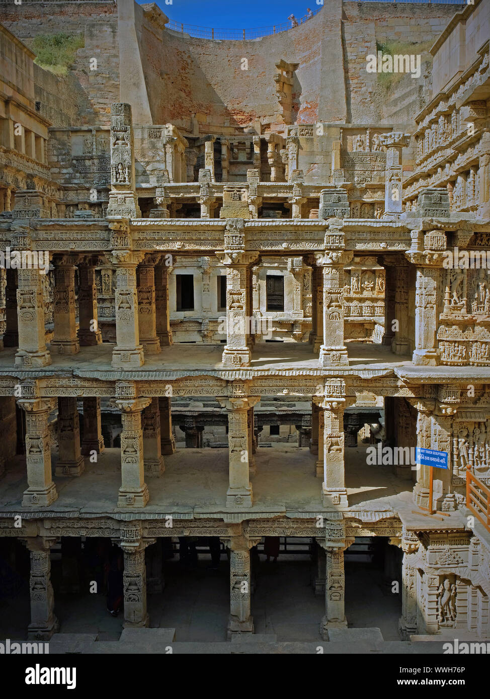 Rani ki vav stepwell,india hi-res stock photography and images - Alamy