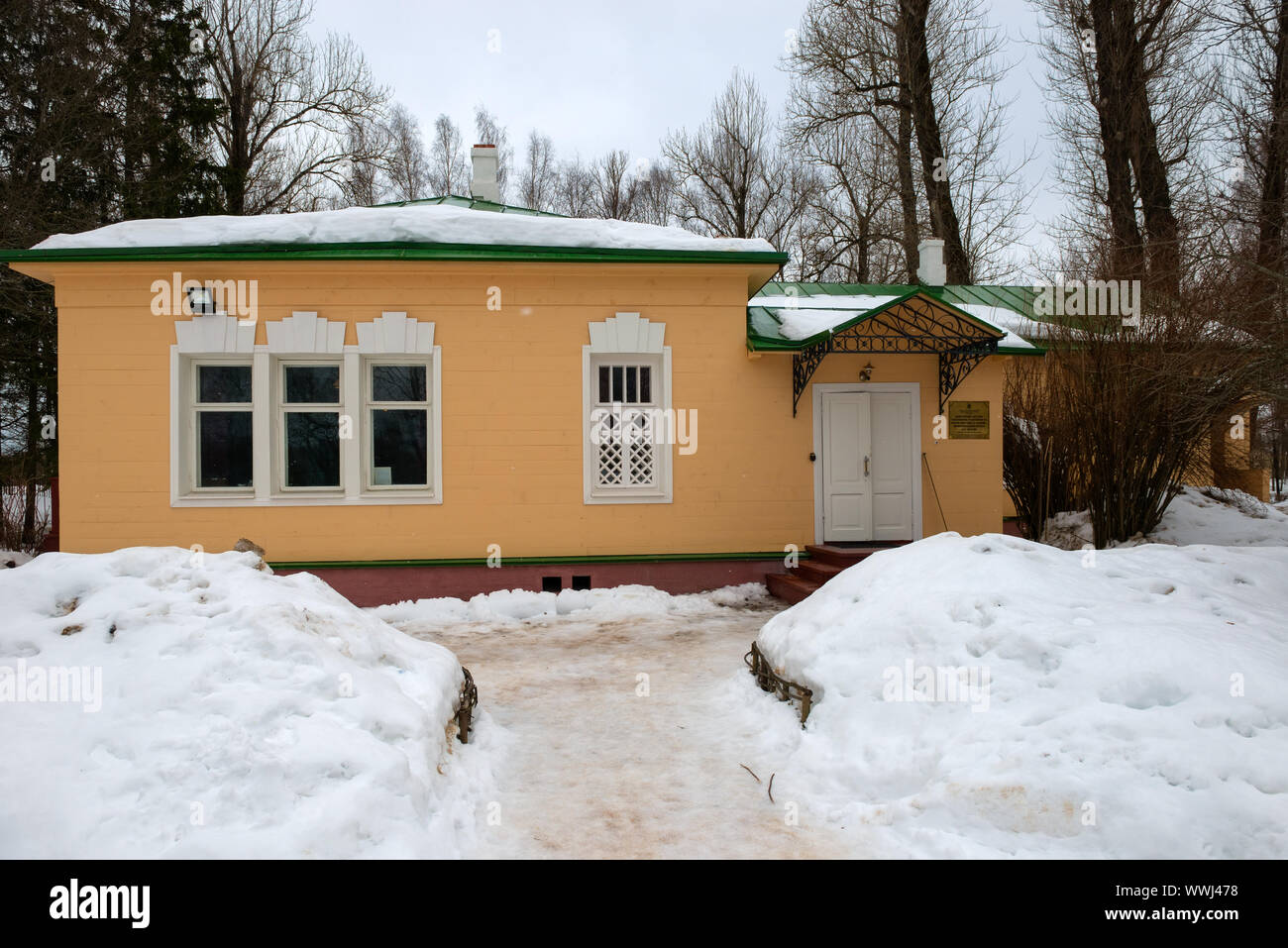 Anton chekhov house hi-res stock photography and images - Alamy