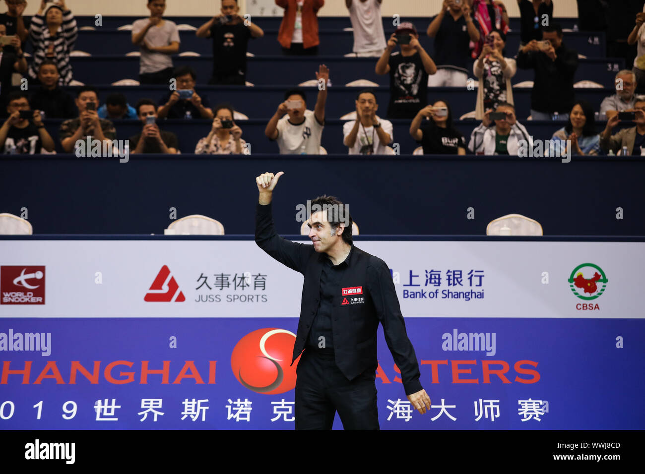 Ronald Antonio O'Sullivan of England reacts at the awarding ceremony of ...