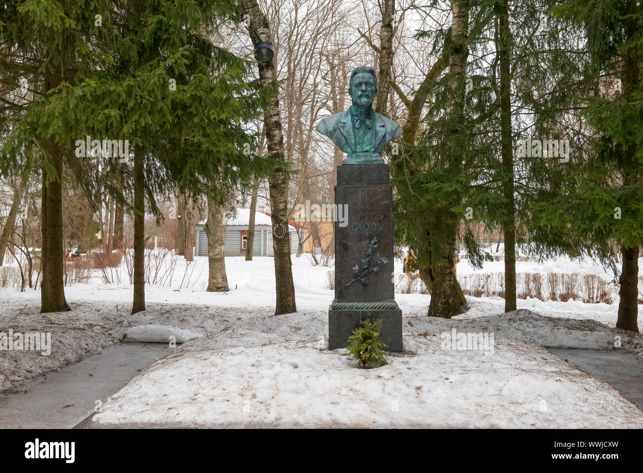 Chekhov museum hi-res stock photography and images - Alamy