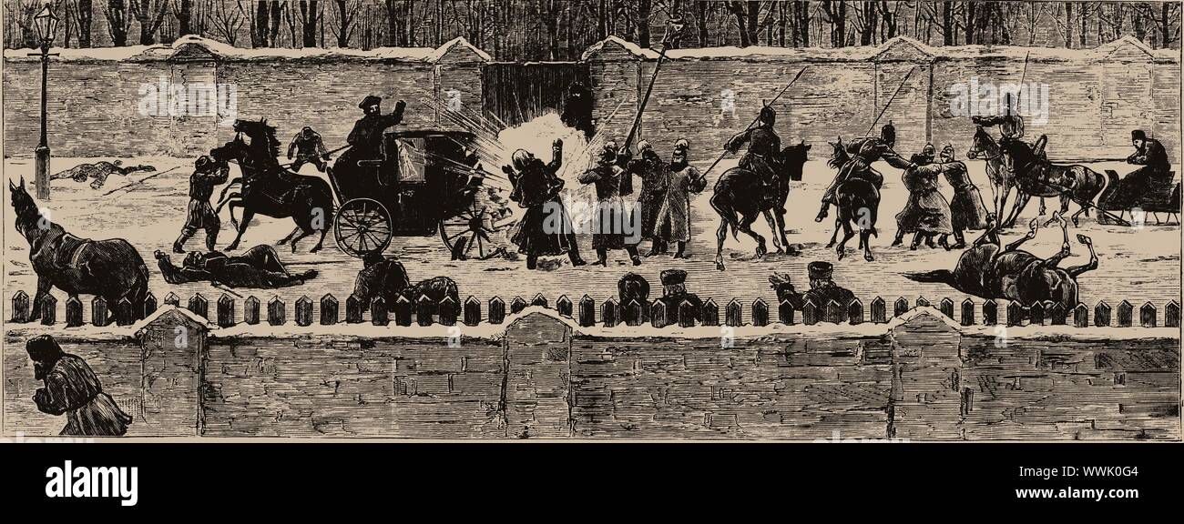 The Assassination of Alexander II on 13 March 1881, 1881. Private ...