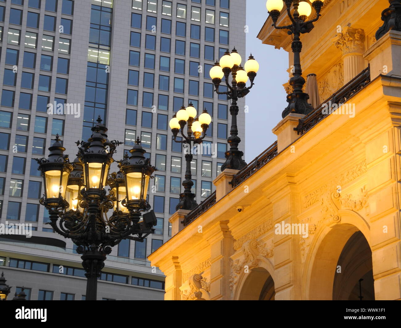 Alt oper hi-res stock photography and images - Alamy