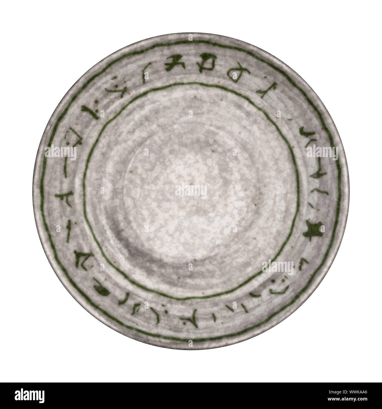 Persian plate Cut Out Stock Images & Pictures - Alamy