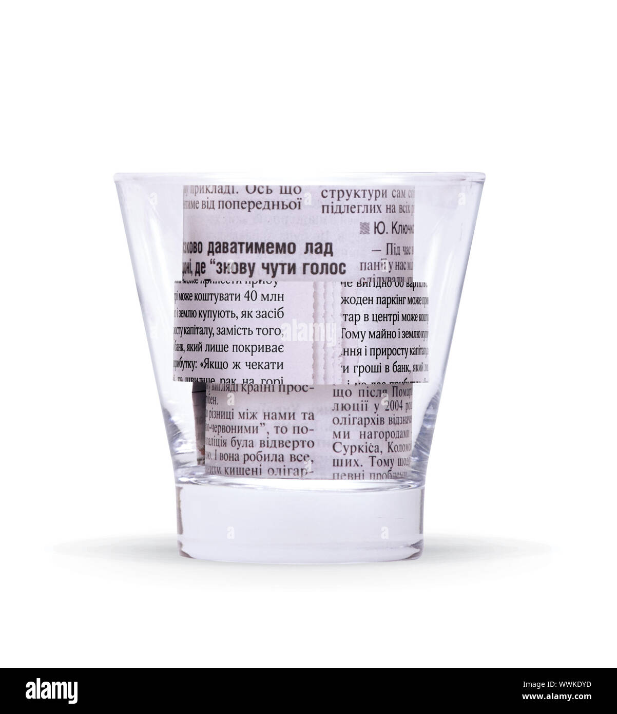 creative cocktail made of newspaper rolls with clipping path Stock ...