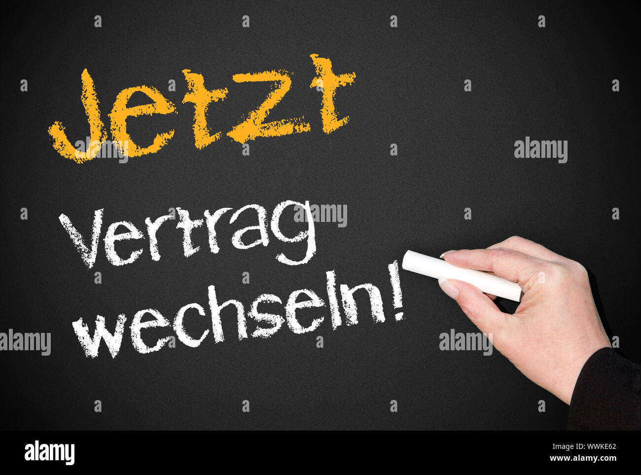 Contract now hi-res stock photography and images - Alamy