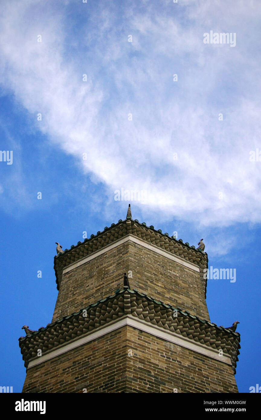Ancient pagoda in Hong Kong Stock Photo - Alamy