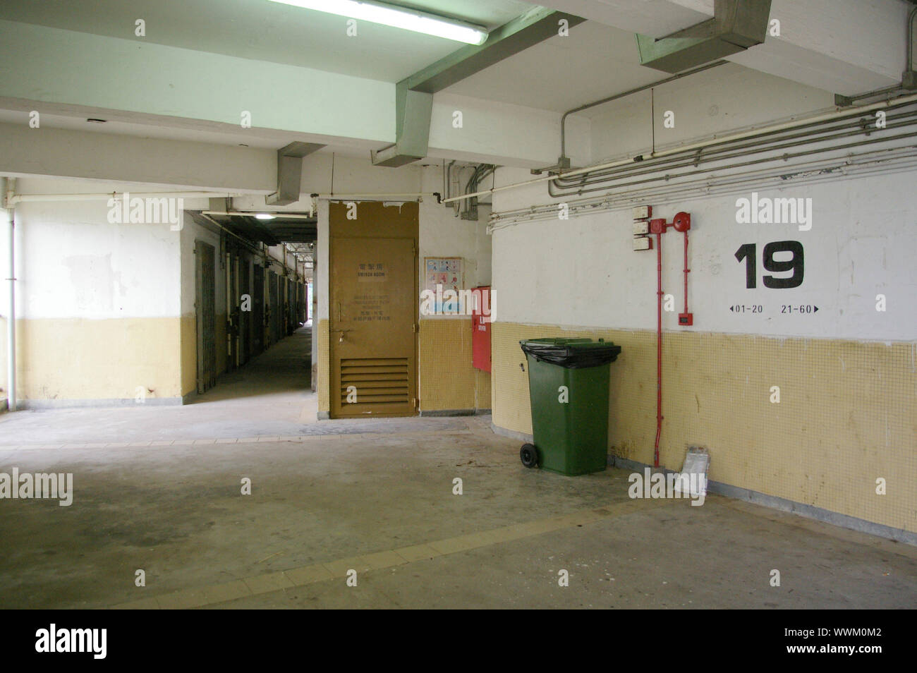 Interior of a public housing estate in Hong Kong Stock Photo - Alamy