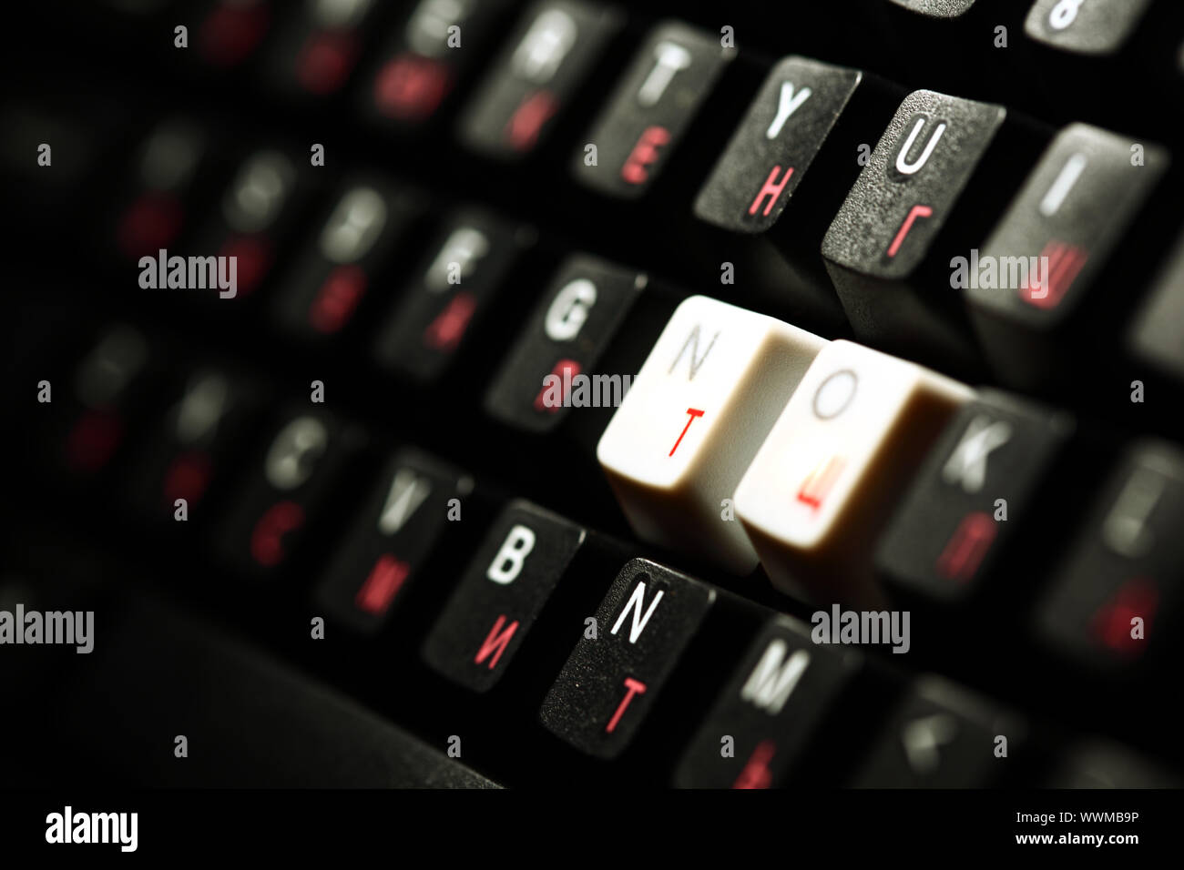 keyboard no key macro close up Stock Photo - Alamy