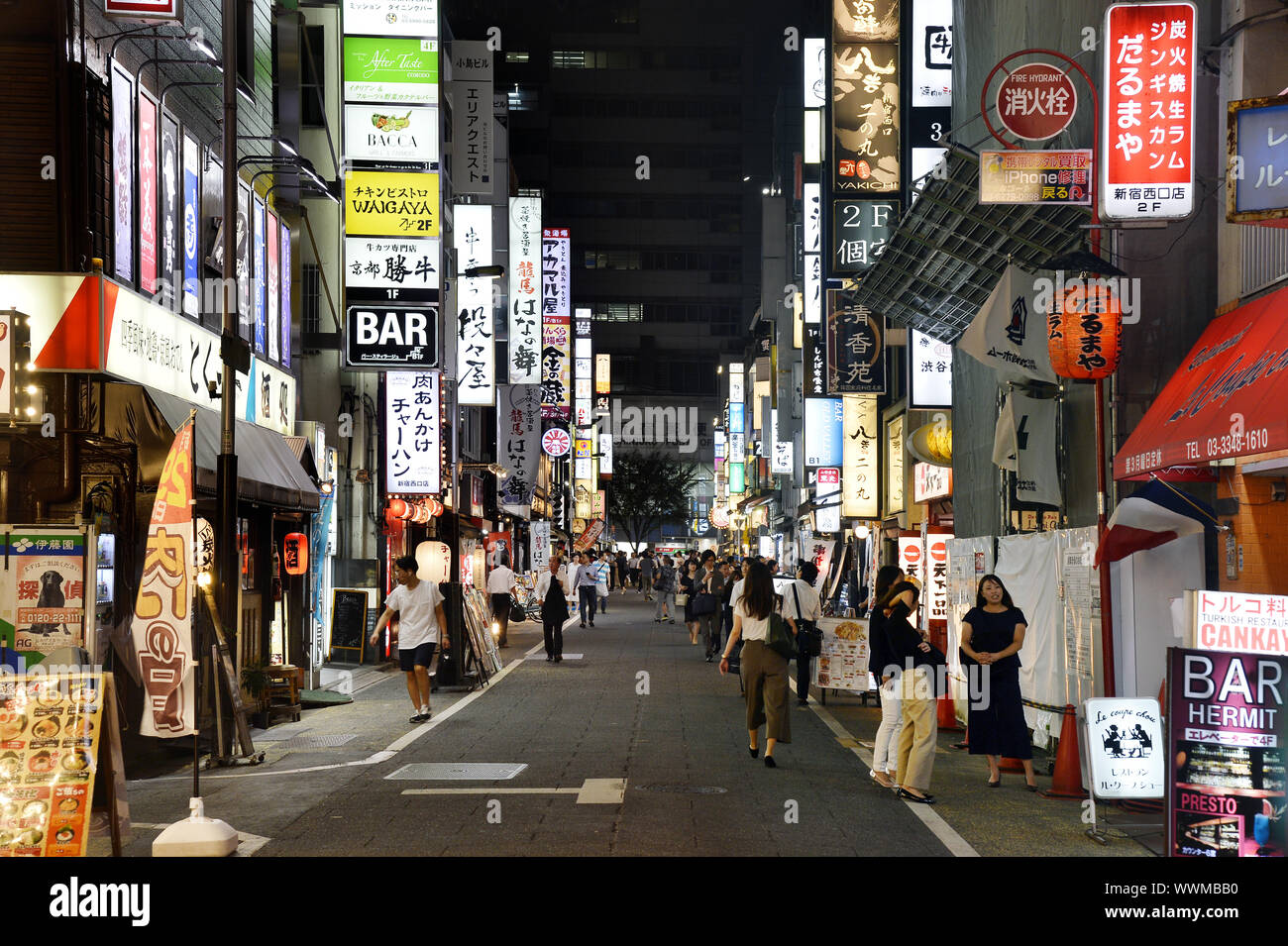 Shinjuku - Tokyo - Japan Stock Photo - Alamy