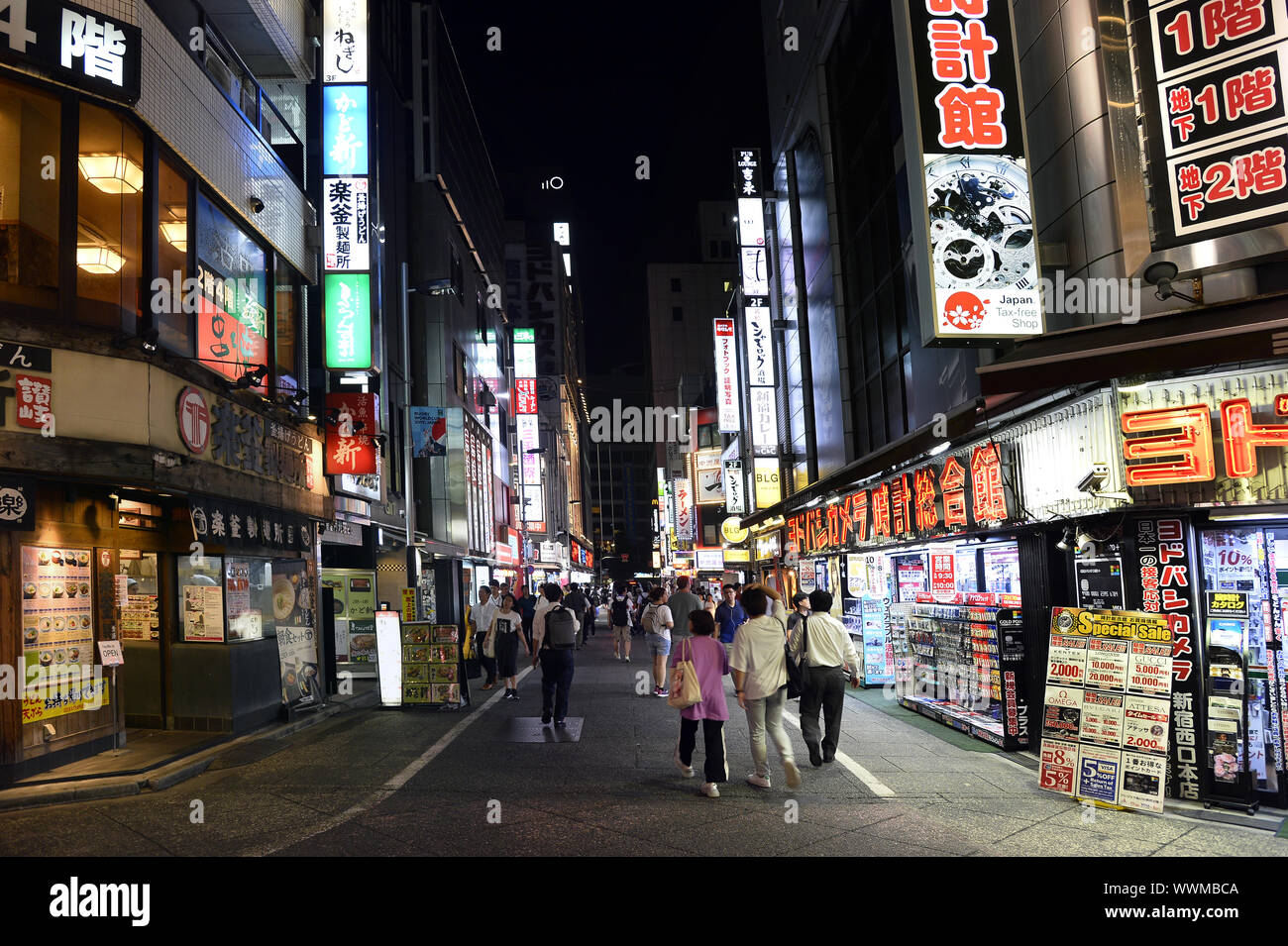 Shinjuku - Tokyo - Japan Stock Photo - Alamy
