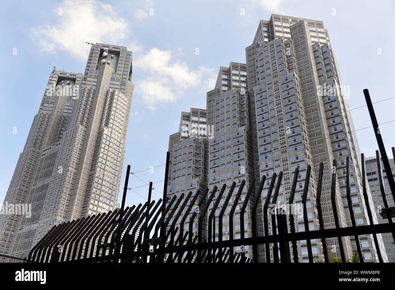 Japanese government building hi-res stock photography and images - Alamy