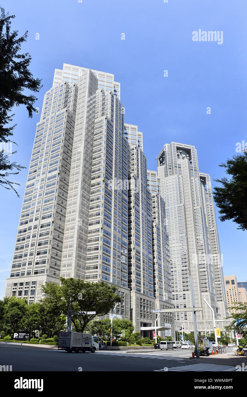 Japanese government building hi-res stock photography and images - Alamy