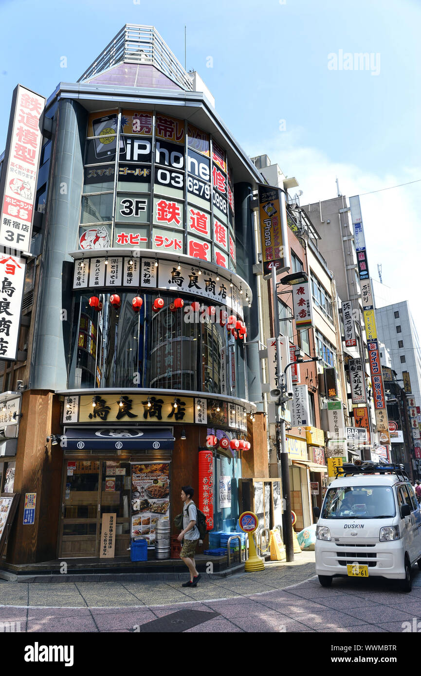 Shinjuku shopping center hi-res stock photography and images - Alamy