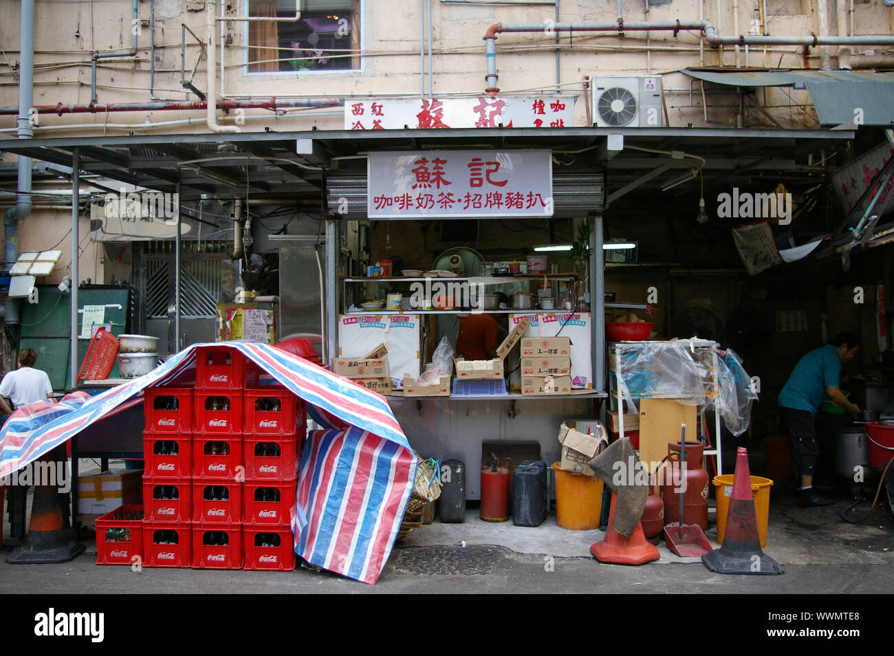 HONG KONG - OCT 1, A traditional stall made by iron and selling ...