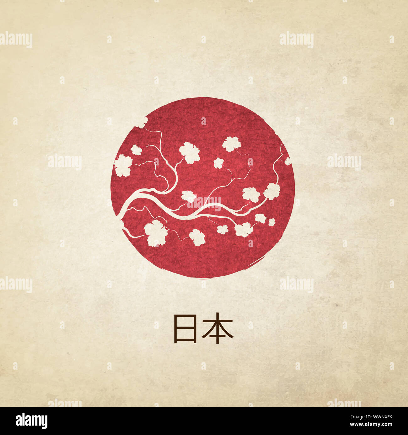 Japan national flag overlay hi-res stock photography and images - Alamy