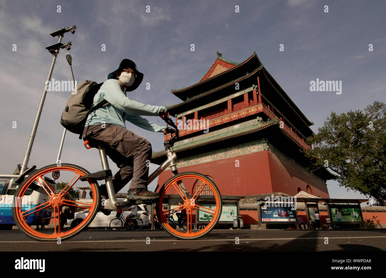 Man made feature hi-res stock photography and images - Alamy