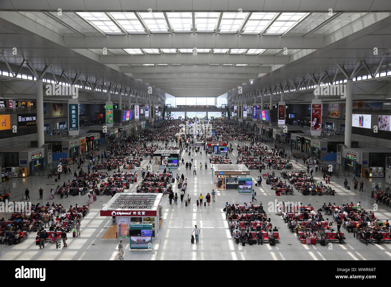 Shanghai hongqiao station hi-res stock photography and images - Alamy