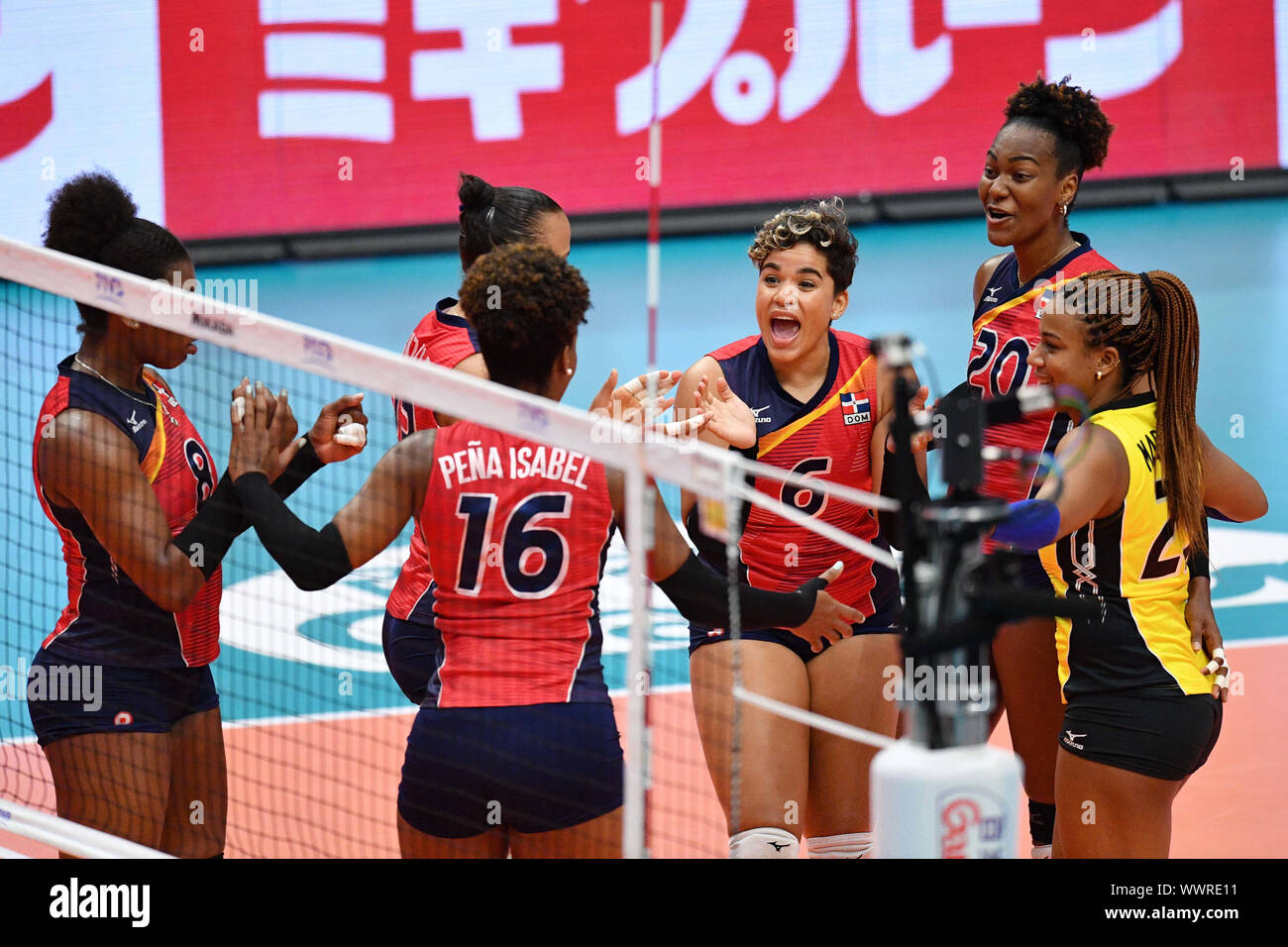 Kanagawa, Japan. Credit: MATSUO. 16th Sep, 2019. Dominican republic Women's team group (DOM ...