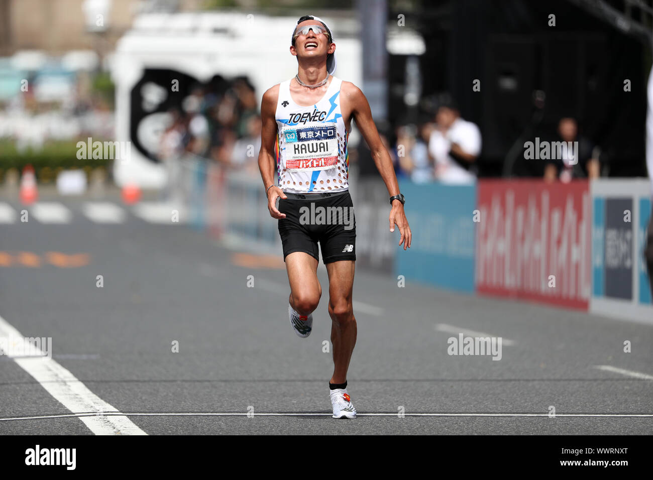 Tokyo, Japan. 15th Sep, 2019. Daiji Kawai Marathon :Marathon Grand ...