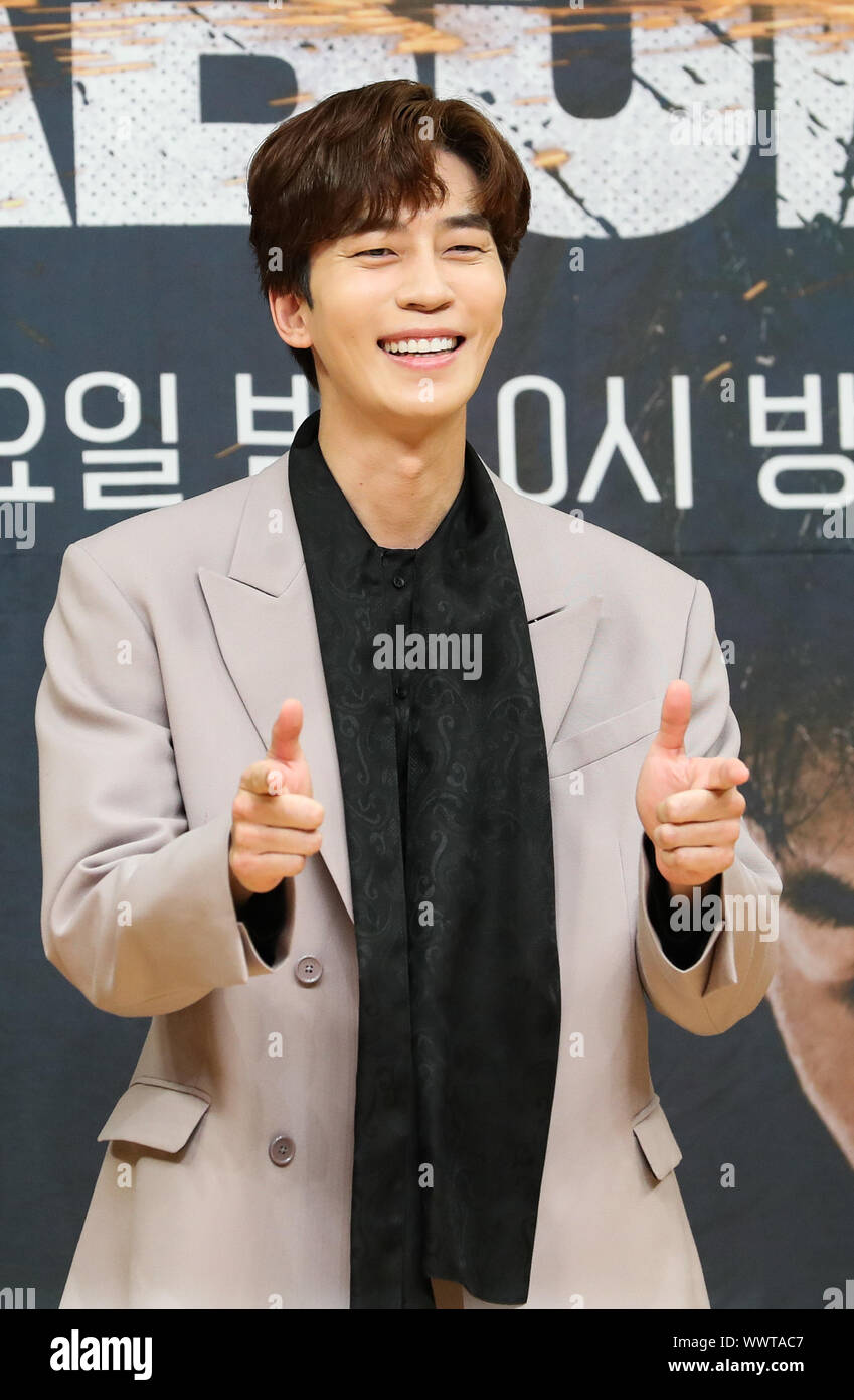 16th Sep, 2019. S. Korean actor Shin Sung-rok South Korean actor Shin ...