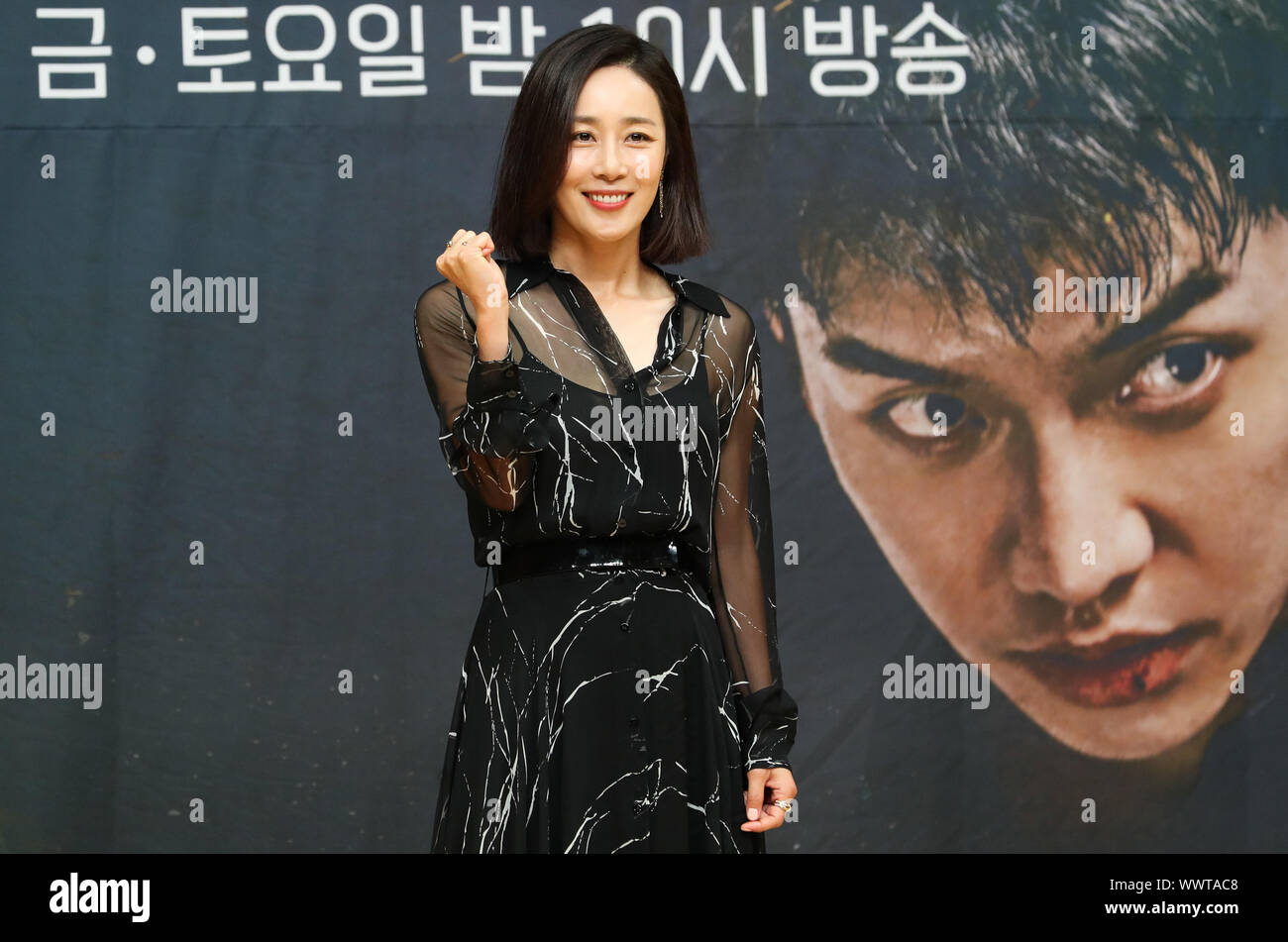 16th Sep, 2019. S. Korean actress Moon Jung-hee South Korean actress ...