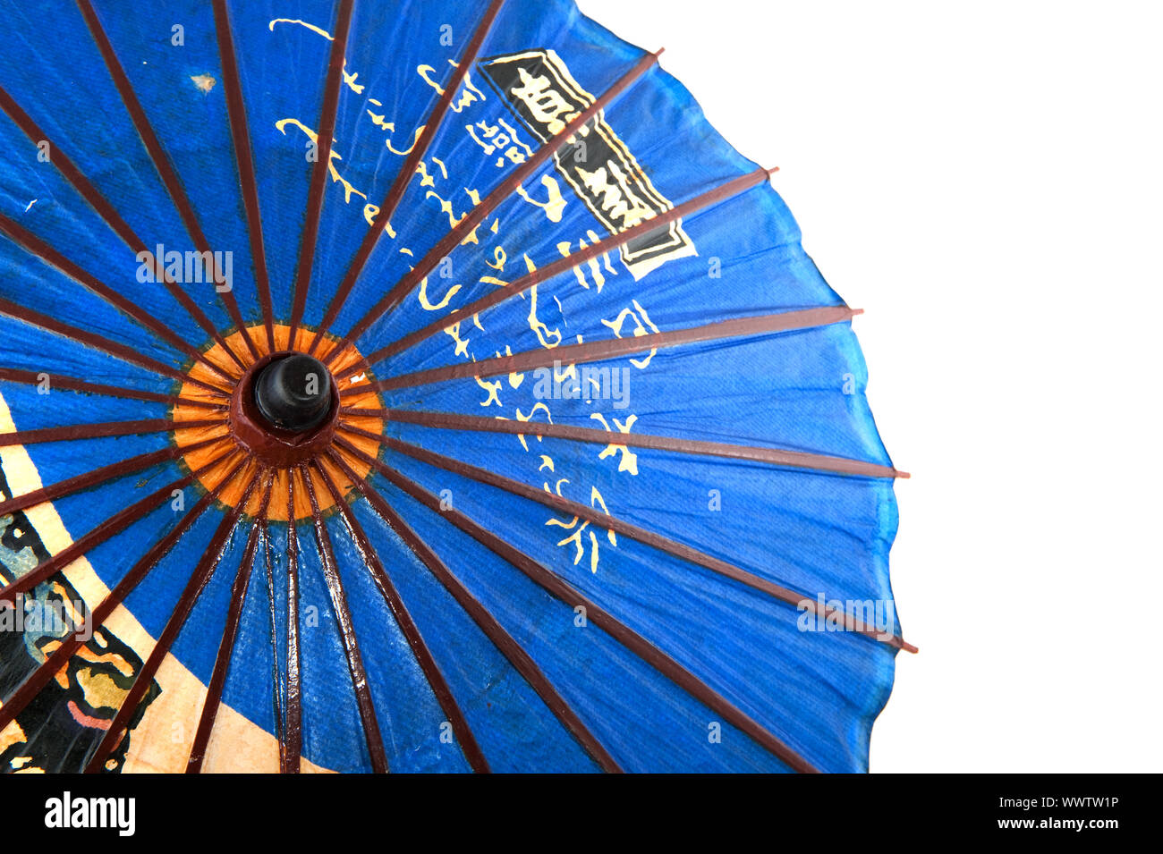 Detail of a Japanese paper parasol on white background Stock Photo - Alamy