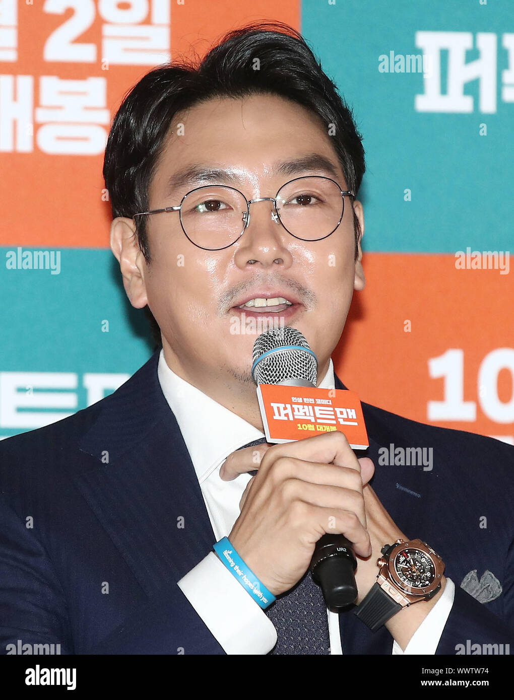 16th Sep, 2019. S. Korean actor Jo Jin-woong South Korean actor Jo Jin ...
