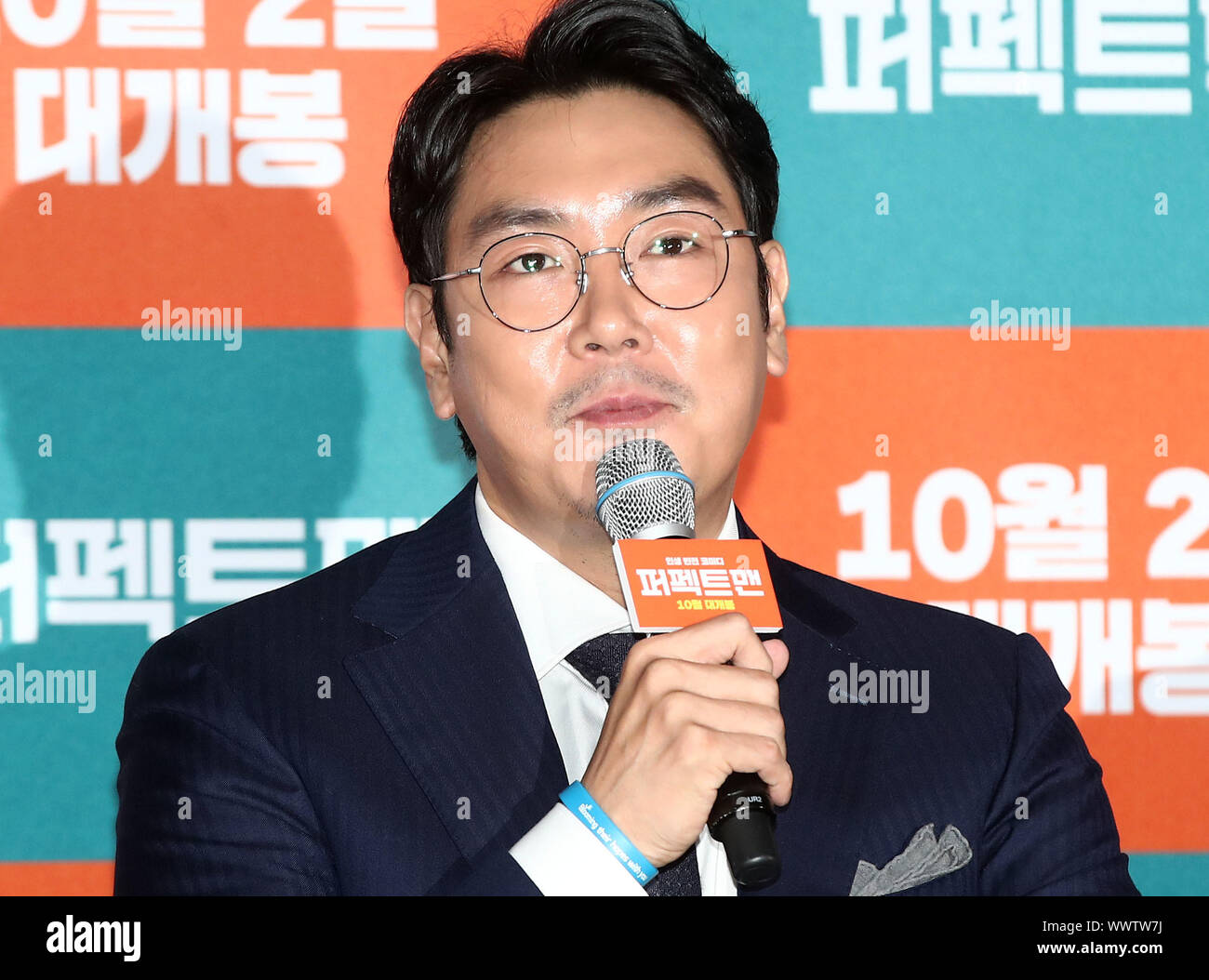 16th Sep, 2019. S. Korean actor Jo Jin-woong South Korean actor Jo Jin ...