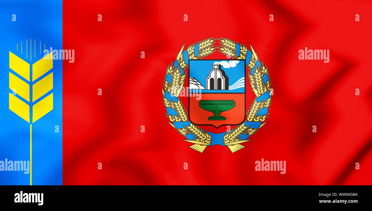 3D Flag of Altai Krai, Russia. 3D Illustration Stock Photo - Alamy