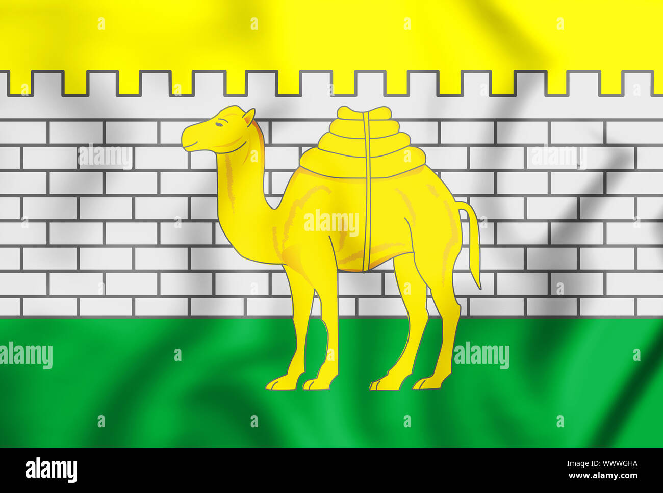 3D Flag of Chelyabinsk, Russia. 3D Illustration Stock Photo - Alamy