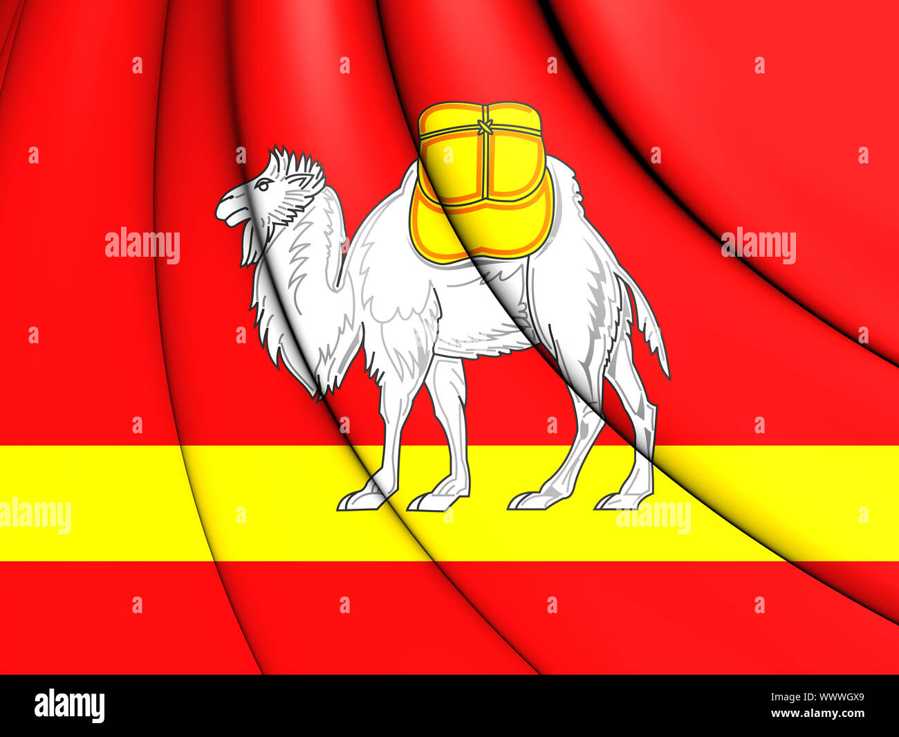 3D Flag of Chelyabinsk Oblast, Russia. 3D Illustration Stock Photo - Alamy