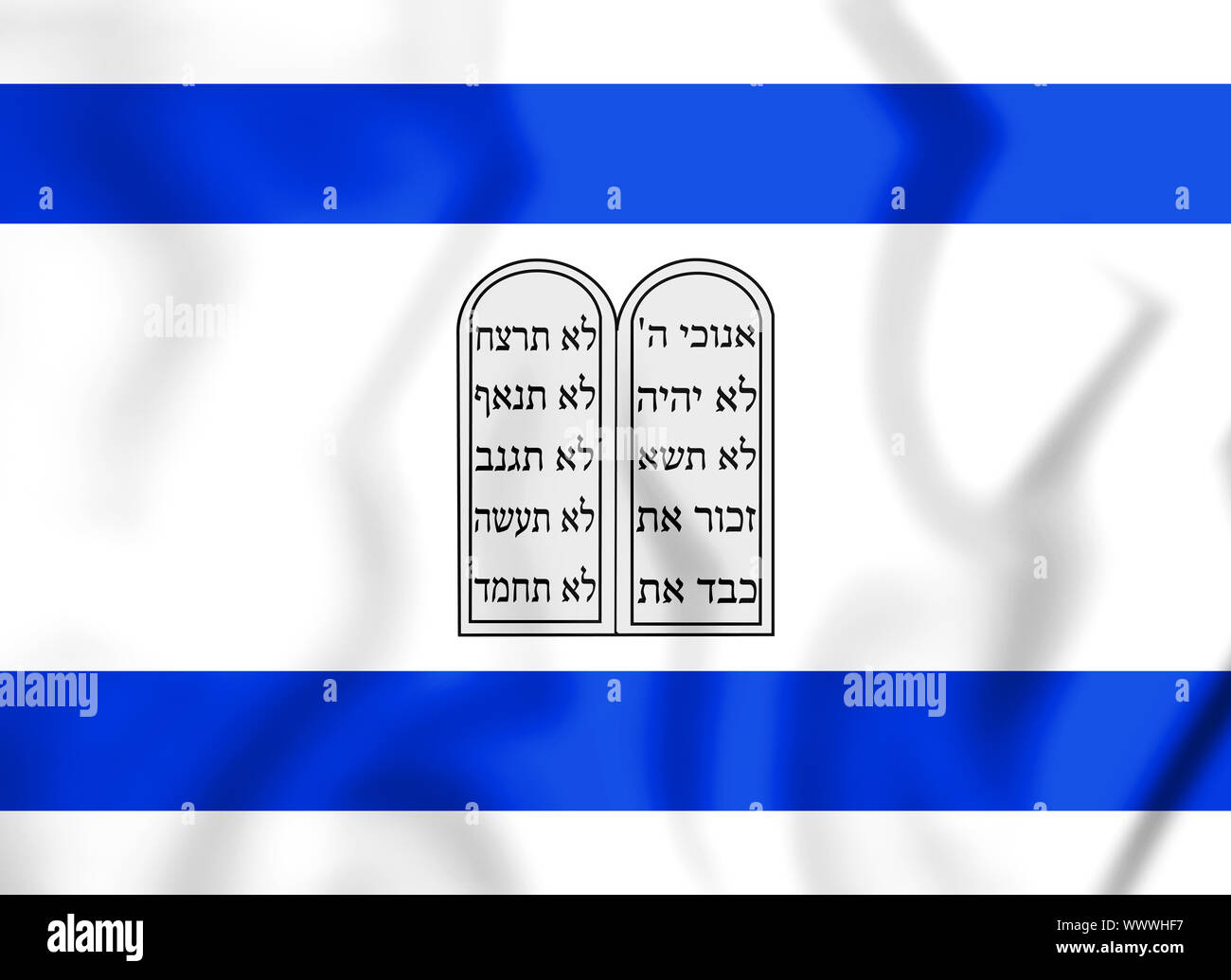 Israel theocracy hi-res stock photography and images - Alamy