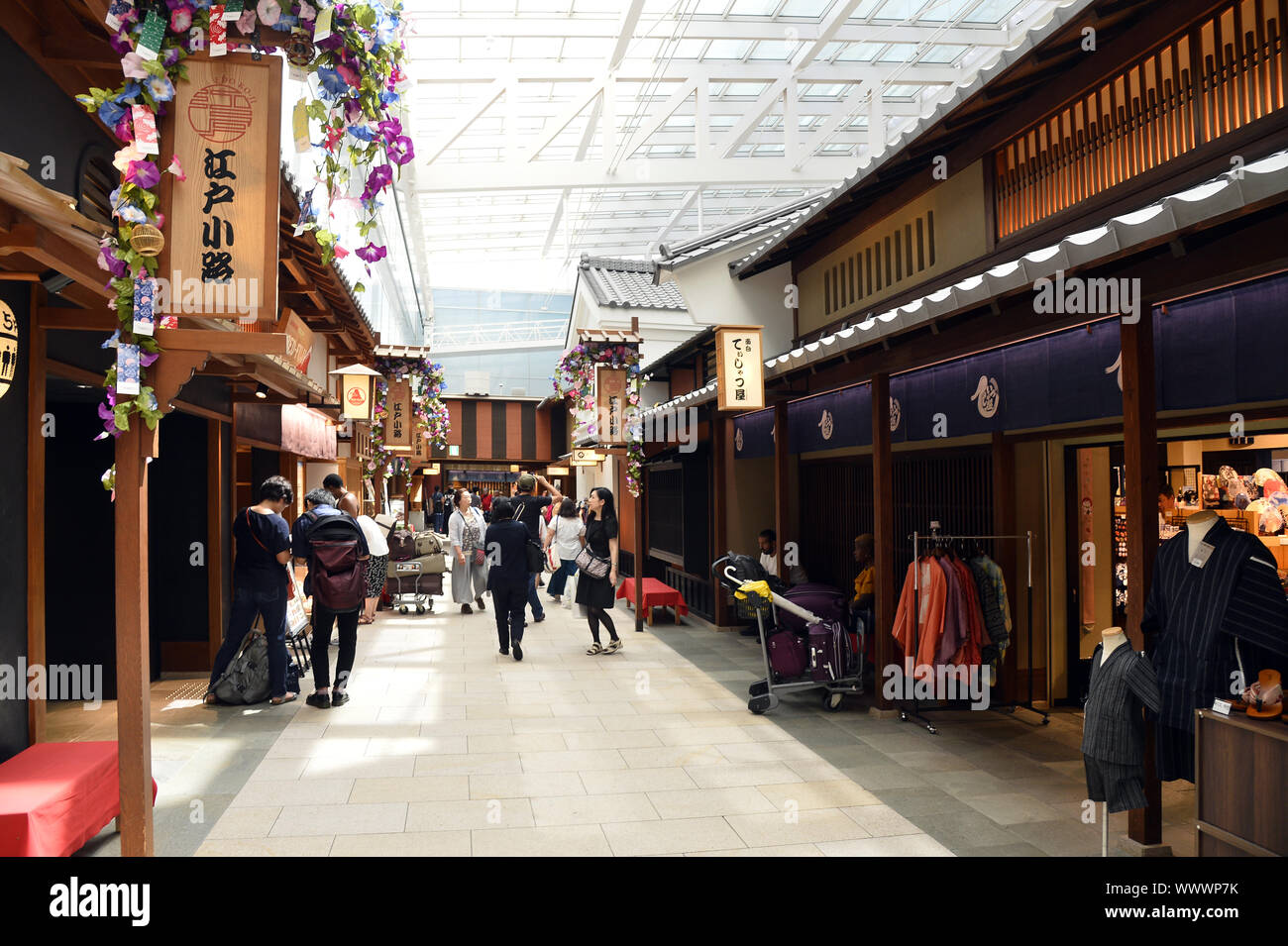 Haneda Airport - Japan Stock Photo - Alamy