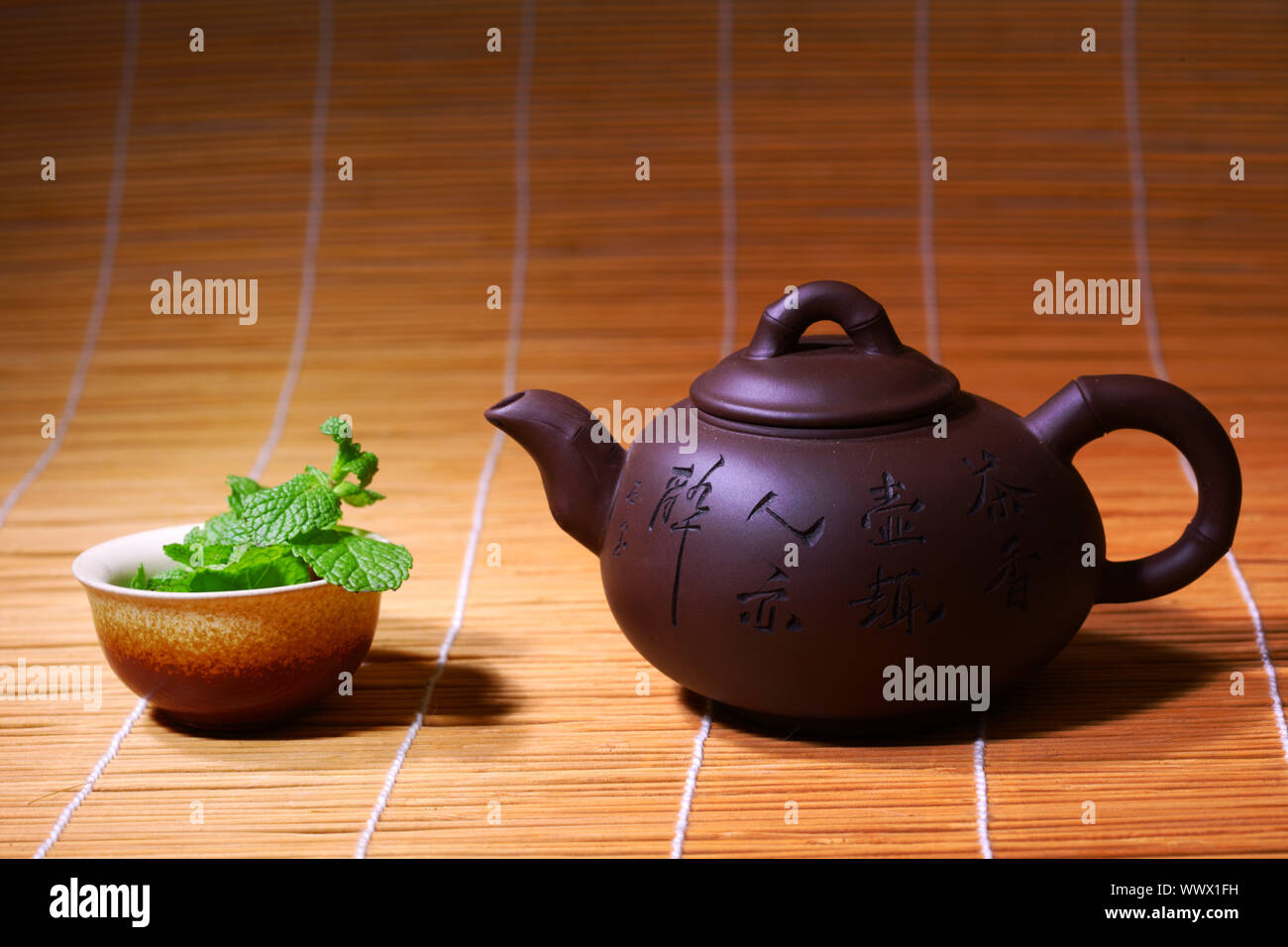 mint tea on china background Stock Photo - Alamy