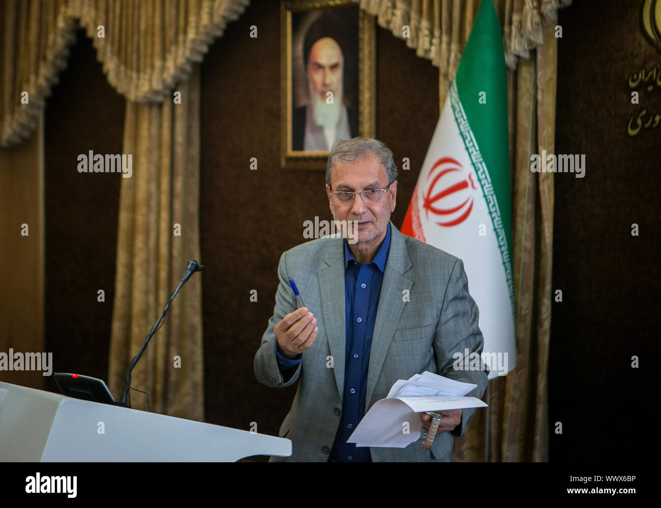 Rabiee hi-res stock photography and images - Alamy