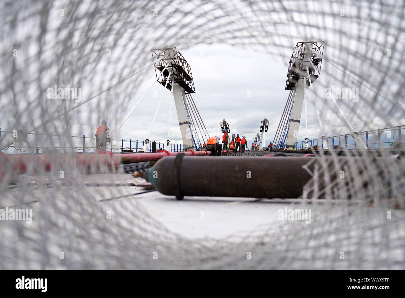 Amur bridge china russia hi-res stock photography and images - Alamy