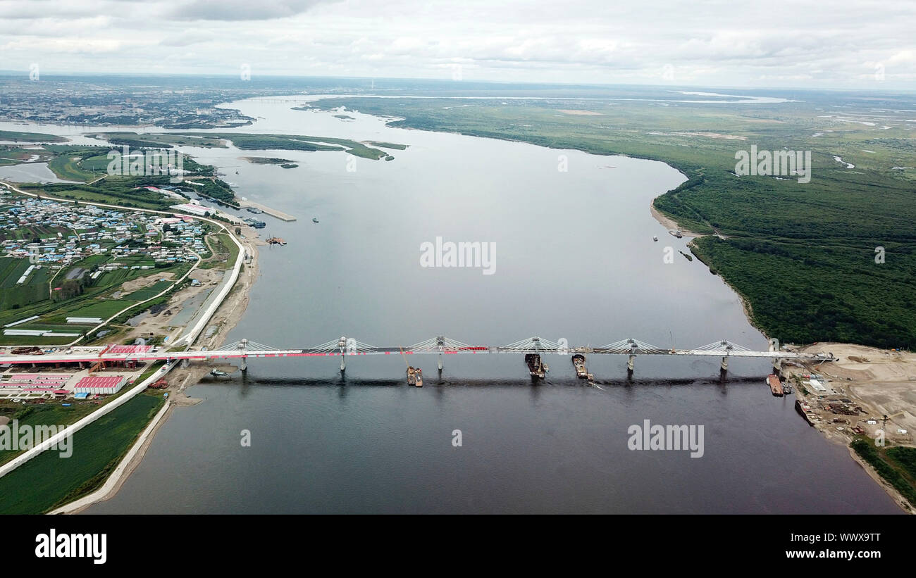 Amur bridge china russia hi-res stock photography and images - Alamy