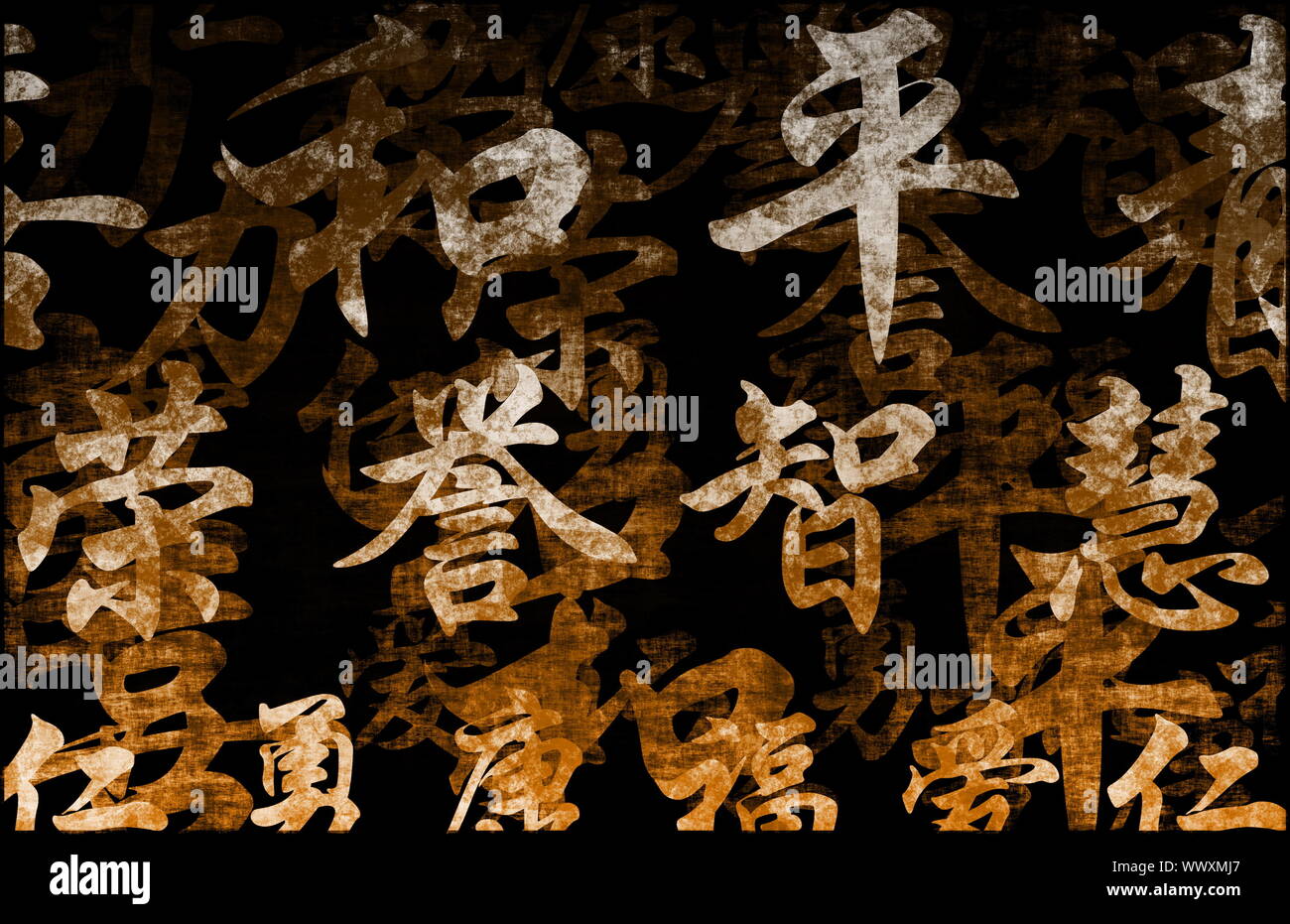 Chinese Writing Calligraphy as a Art Abstract Stock Photo - Alamy