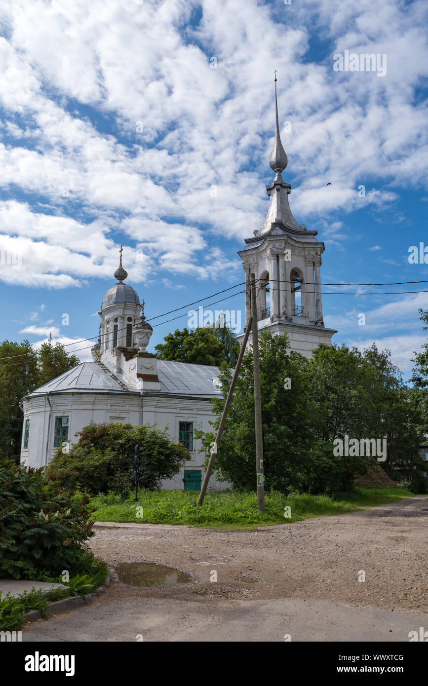 Church of Varlaam of the Khutynsky, Ilyinsky Parish. Vologda, Russia ...