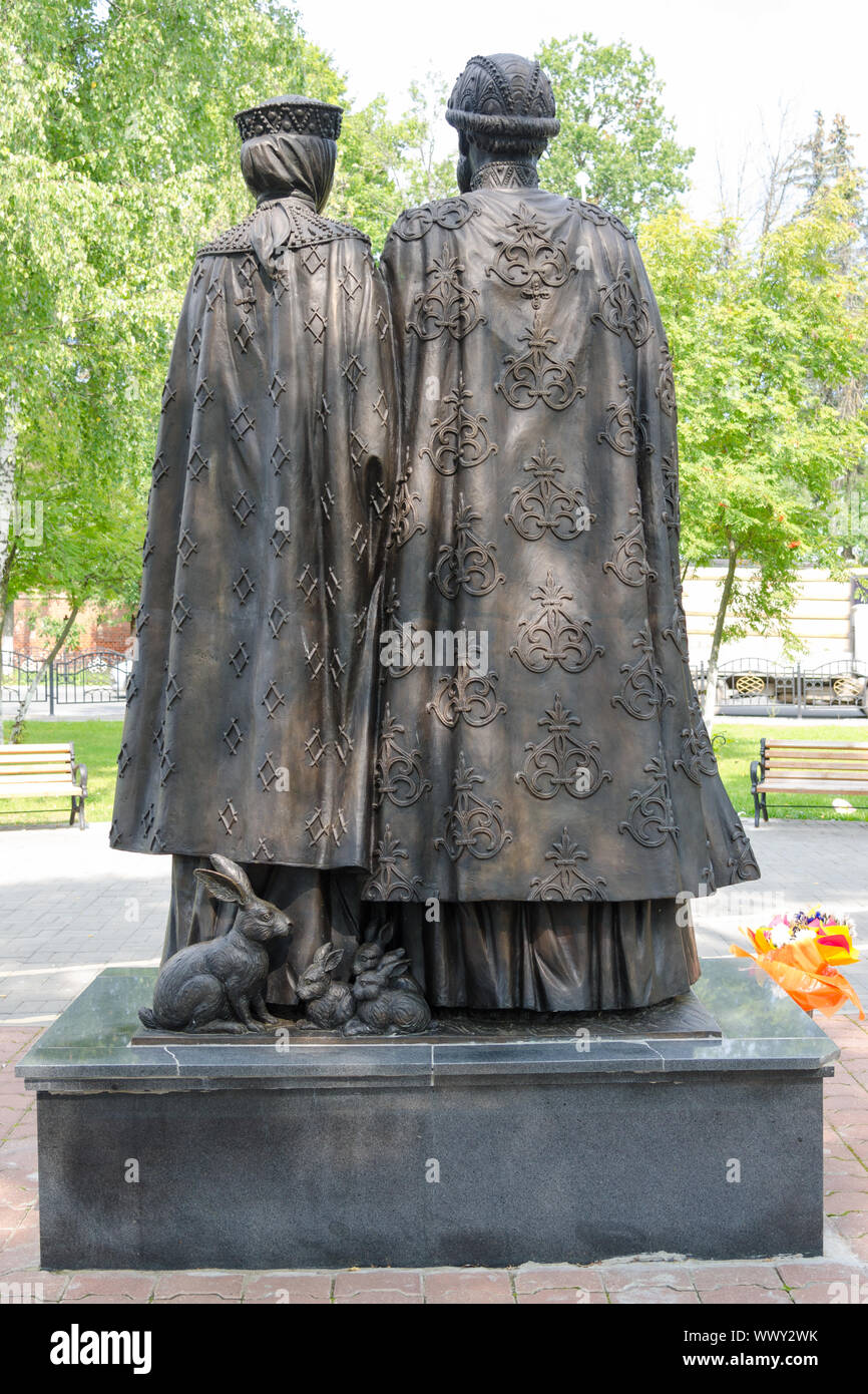 Sergiev Posad - August 10, 2015: Back view of the twentieth sculptural ...