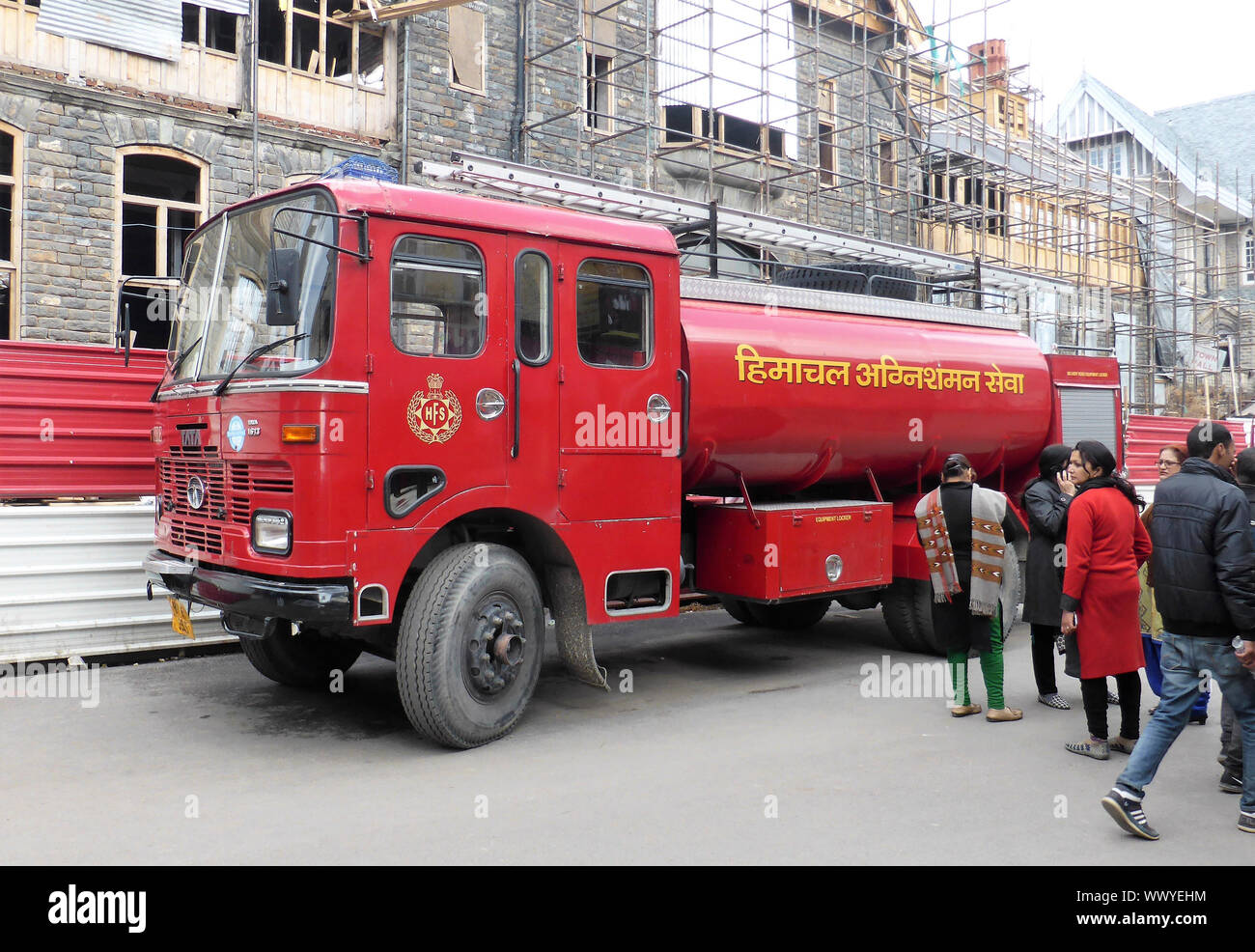 Indian fire engine hi-res stock photography and images - Alamy