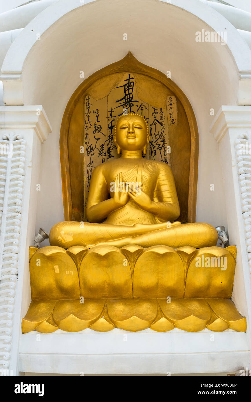 Vihara dharma hi-res stock photography and images - Alamy