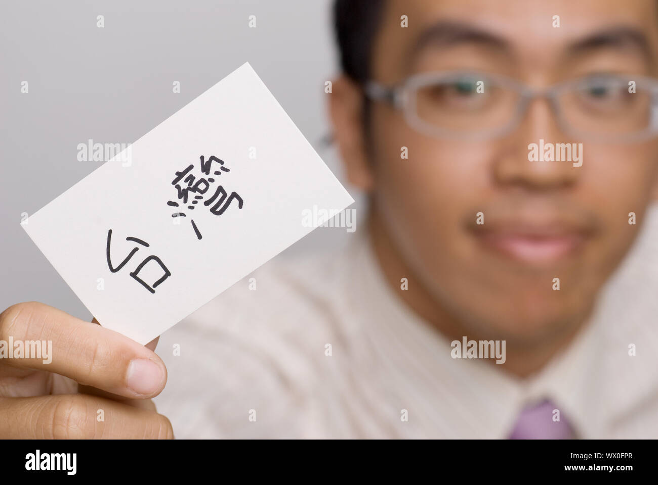 Business man travel to Taiwan for work. Card write on Chinese words V ...