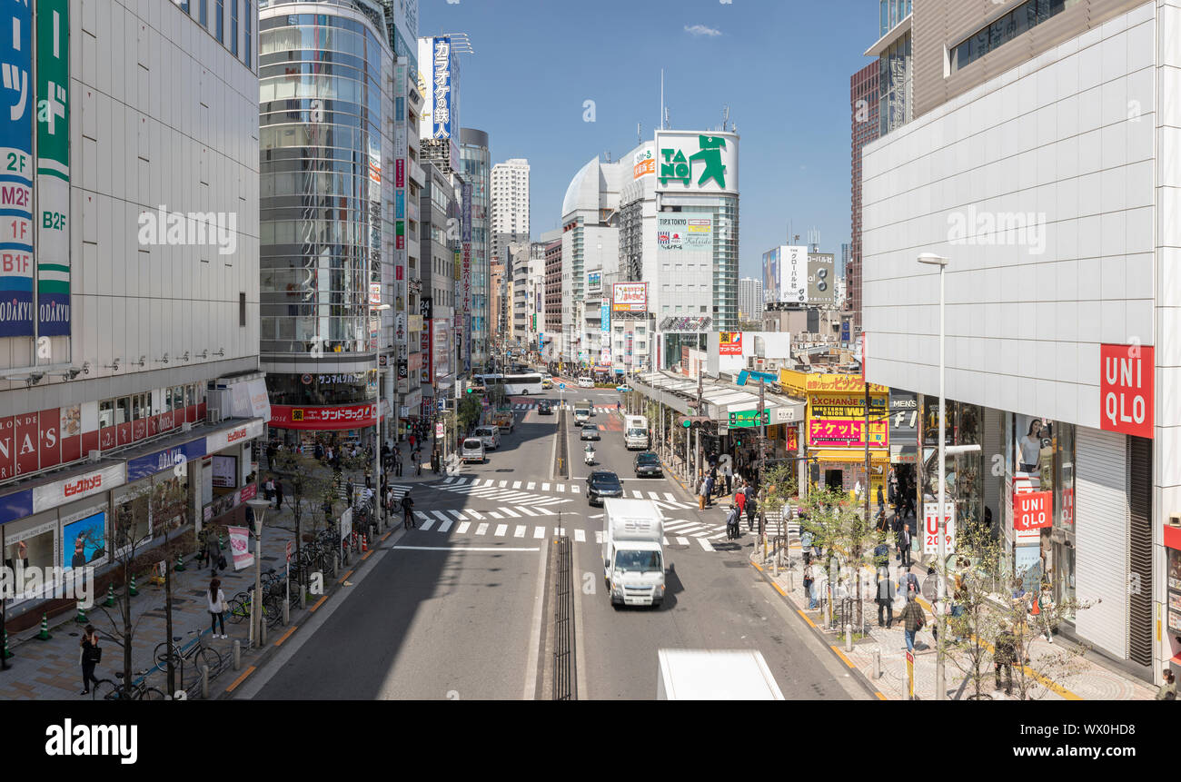 Panoramic of the Shinjuku area of Tokyo, Japan, Asia Stock Photo - Alamy