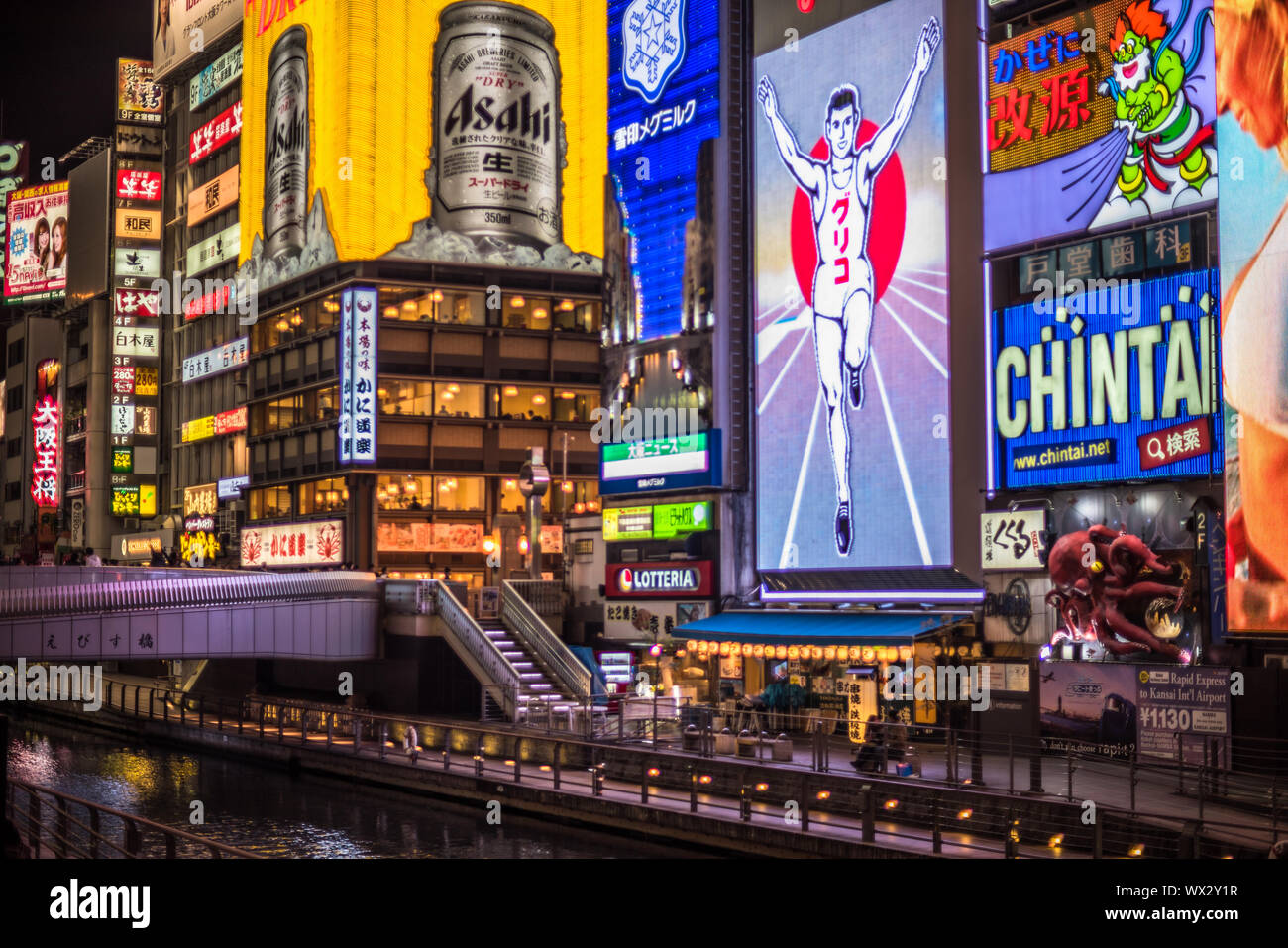 Dotonbori in osaka glico man hi-res stock photography and images - Alamy